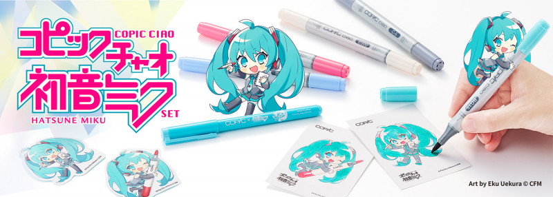Hatsune Miku Set | Kategorie ciao | Detailseiten | Redaktion | COPIC ...
